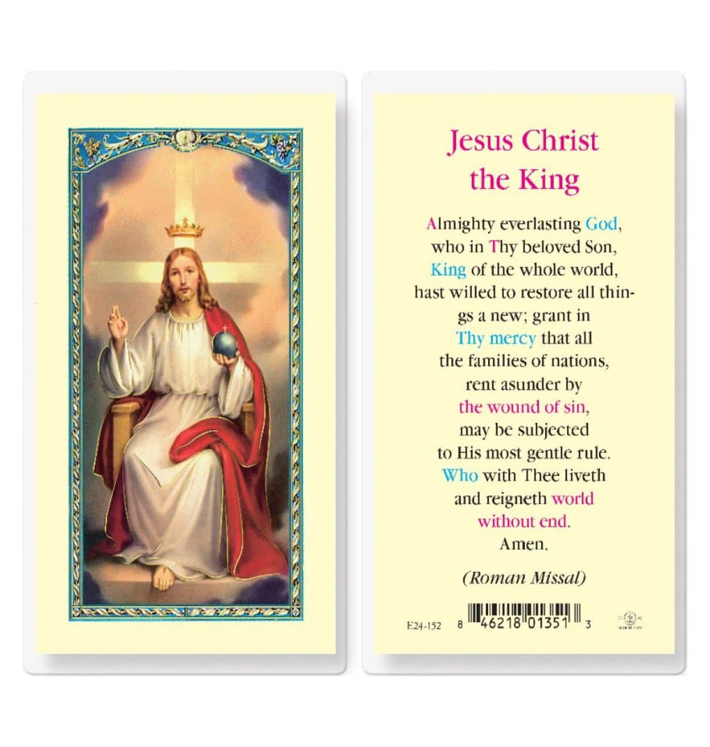 Fratelli Bonella Jesus Christ the King Laminated Holy Cards 25pcs ...