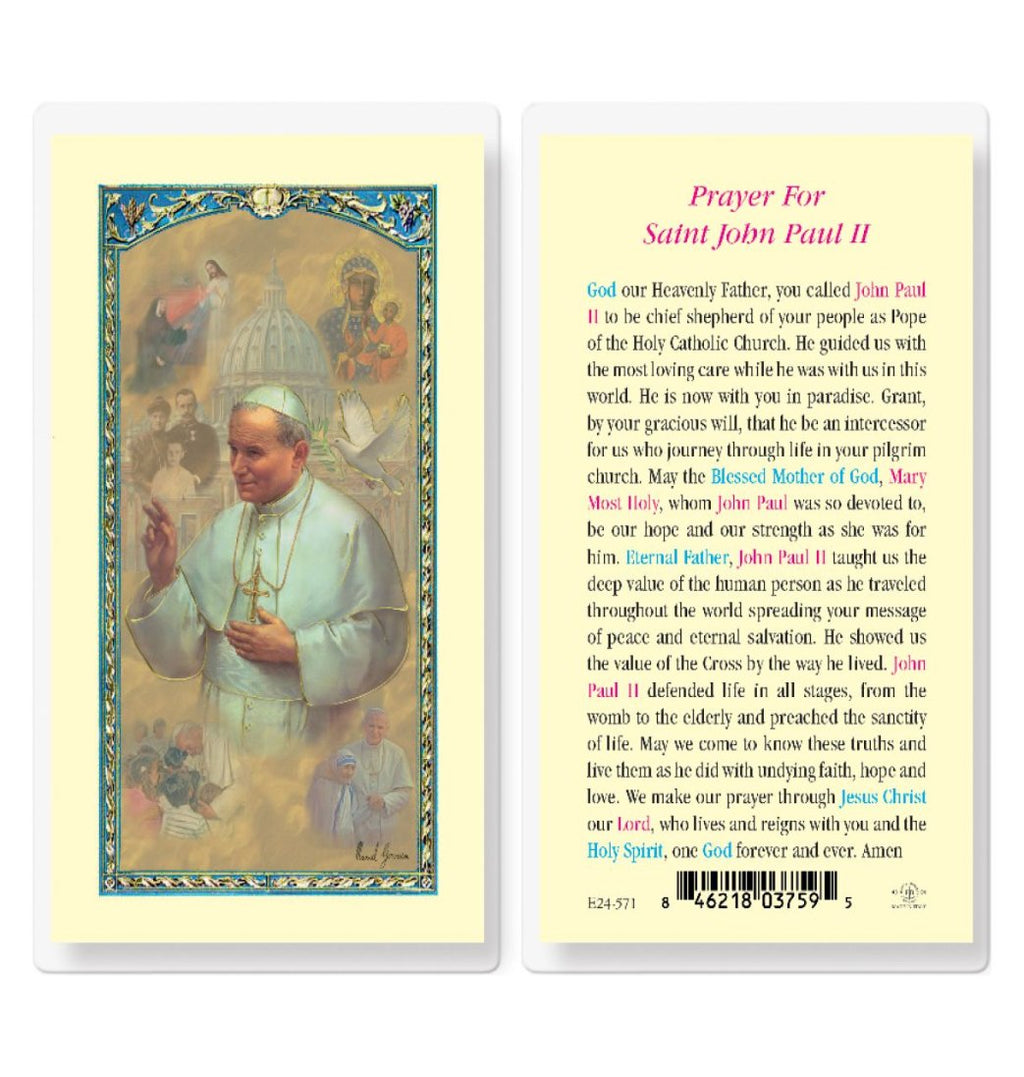 Fratelli Bonella St John Paul II Prayer Laminated Holy Cards 25pcs ...